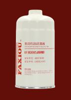China LF16015 Oil Filter M27x2 for sale