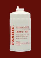 China High Efficiency Agricultural Machinery Filter Diesel Separator Filter LKCQ29-100 for sale