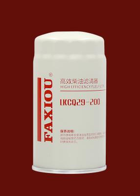 China Diesel Fuel Agricultural Machinery Filter Water Separator LKCQ29-200 for sale