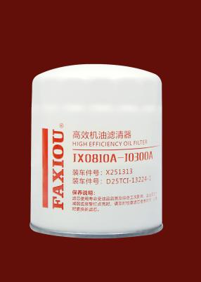 China Diesel Generator Oil Filter JX0810A-J0300A M24x2 for sale