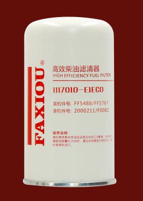 China 6.0 L Diesel Engine Oil Filter 1117010-E1EC0 for sale