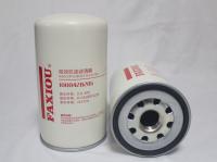 China Diesel Water Separator Kit 1000428205 for sale
