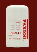 China 7.3 L Powerstroke Oil Filter FF5485 M20x1.5 for sale
