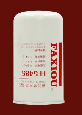 China 7.3 L Powerstroke Oil Filter FF5485 M20x1.5 for sale
