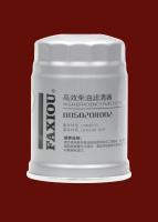 China M16x1.5 Diesel Tank Water Separator 2000457 for sale