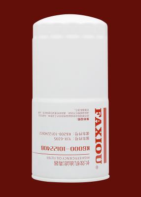 China EFI Engine Diesel Generator Oil Filter K6000-1012240A for sale