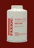 China Diesel Fuel Water Separator Kit 1002301 Without Drain Valve M18x1.5 for sale