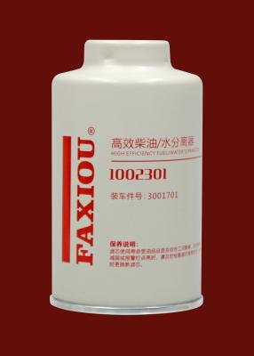 China Diesel Fuel Water Separator Kit 1002301 Without Drain Valve M18x1.5 for sale