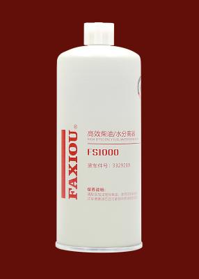 China Diesel Generator Fuel Filter Water Separator FS1000 for sale