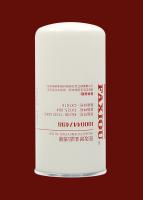 China M32x1.5 Diesel Engine Oil Filter 6.4 L Oil Filter K6200-1105140KS1 for sale
