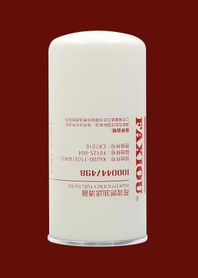 China M32x1.5 Diesel Engine Oil Filter 6.4 L Oil Filter K6200-1105140KS1 for sale