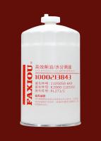 China Diesel Semi Truck Fuel Filter Water Seperator 1000213843 for sale