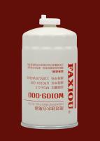 China TS16949 Semi Truck Fuel Filter Diesel Tank Filter W0109-000 For Light Truck for sale