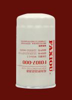 China 1105012W6000 Diesel Fuel Separator Use For Light Truck for sale