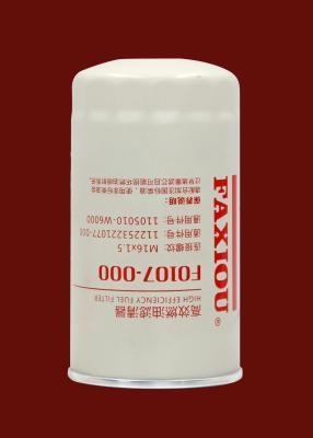 China 1105012W6000 Diesel Fuel Separator Use For Light Truck for sale