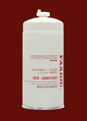 China Diesel Tank Filter EFI Fuel Filter 1105060-61C for sale
