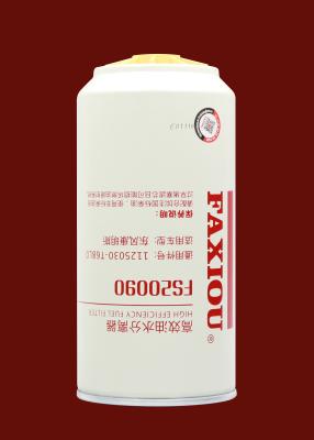 China Diesel EFI fuel filter Water Separator FS20090 for sale