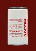 China Performance Semi Truck Fuel Filter 61260080205 for Diesel Engine for sale