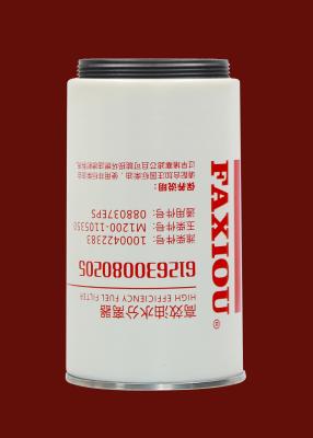 China Performance Semi Truck Fuel Filter 61260080205 for Diesel Engine for sale