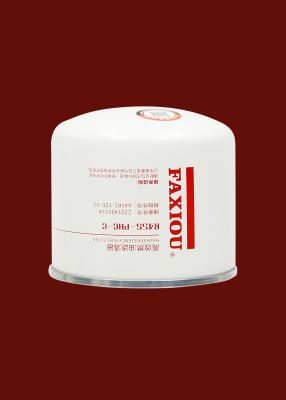 China R45S-PHC-C Diesel Engine Construction Machinery Filter for sale