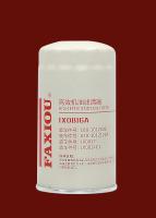 China High efficiency Diesel Filter,JX0816A,93mm*190mm,1