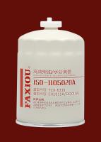 China Diesel Fuel Agricultural Machinery Filter Water Separator 150-1105020A for sale