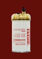China Semi Truck Fuel Filter 2 Micron 61260080205 for sale