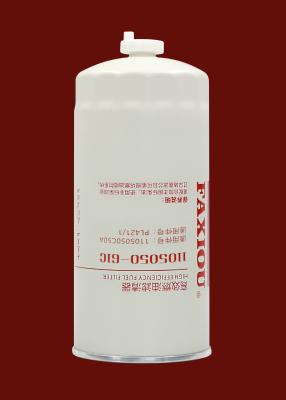 China Fuel Diesel Generator Filter Water Separator 1105050-61C for sale
