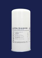 China Long Term Diesel Fine Filter Use For National IV/National V And Above Engines,98mm*210mm,M18*1.5 for sale