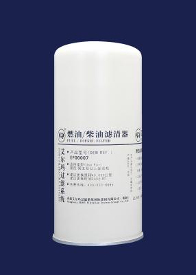 China Long Term Diesel Fine Filter Use For National IV/National V And Above Engines,98mm*210mm,M18*1.5 for sale