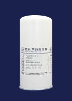 China High Performance Diesel Truck Oil Filters D638-002-903 EF00008 for sale