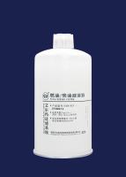 China Generator Oil Filter FS1212 Filter Use For National V Engines for sale