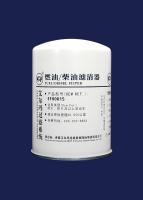 China EF00015 Diesel Fuel Tank Water Separator Filter For Euro 3 Engines for sale