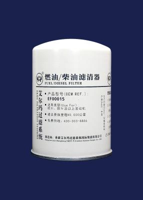 China EF00015 Diesel Fuel Tank Water Separator Filter For Euro 3 Engines for sale