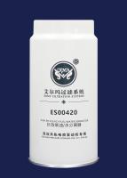 China ODM Aftermarket Diesel Fuel Water Separator PL420 ES00420 for sale
