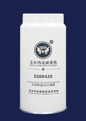 China ODM Aftermarket Diesel Fuel Water Separator PL420 ES00420 for sale