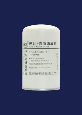 China Hydraulic Diesel Filter Oil Filter S2000-1105140 EF00999 for sale