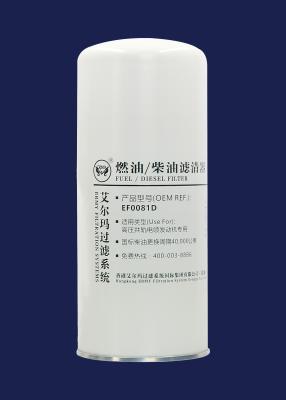 China Faxiou Fuel Diesel Engine Oil Filter Water Separator Kit EF0081D for sale
