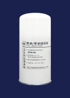 China ODM High Pressure Tank Diesel Water Separator Kit Filter EF05140 for sale
