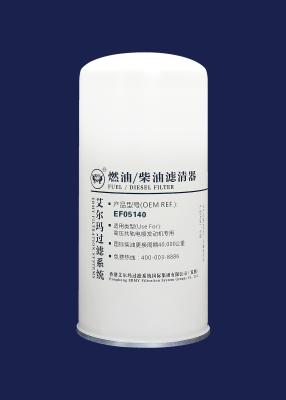 China ODM High Pressure Tank Diesel Water Separator Kit Filter EF05140 for sale