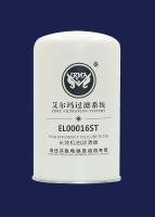 China Custom EFI Engine Diesel Tank Filter Water Separator 1000428205 EL00016ST for sale