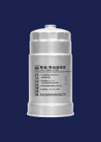 China ODM 7.3 L Powerstroke Generator Oil Filter EX04310 1457434310 for sale