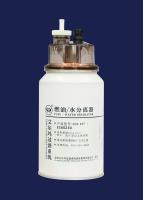 China Long life diesel water separator Use For Euro 3, Euro 4 And Above EnginesES00230,118*280mm1