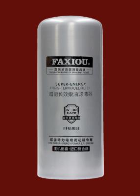 China Performance Diesel Engine Oil Filter FF63013 M75x2 for sale