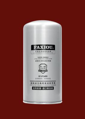 China Auman GTL 6.5 Turbo Diesel Oil Filter LF17500 for sale
