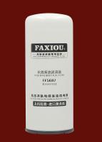 China White Spraying DFM Diesel Engine Oil Filter FF5687 M72x2 for sale