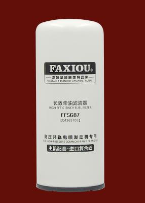 China White Spraying DFM Diesel Engine Oil Filter FF5687 M72x2 for sale