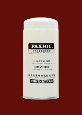 China Diesel Oil Filter 5802280039 F0086-Z1 M16x1.5 for sale