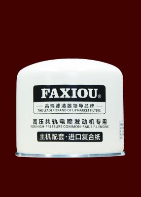China EFI Diesel Engine Oil Filter 1105010D6710 for sale