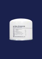 China Long Term Diesel Fine Filter Use For High-Pressure Common Rail EFI Engine EF00045,108*105mm,1